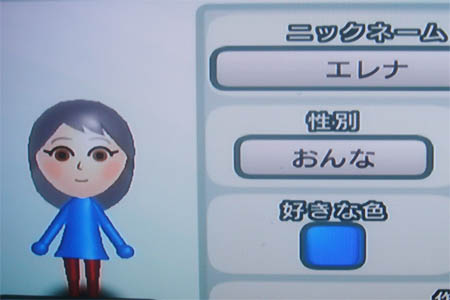 勇僧Mii