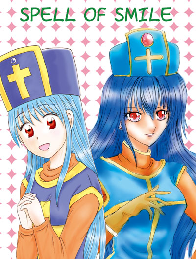 spell of smile・表紙